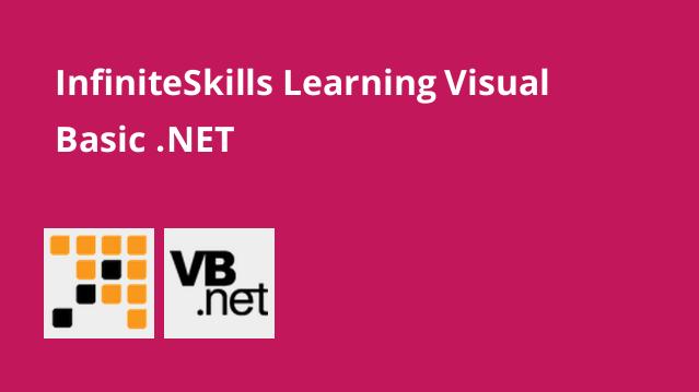 آموزش Visual Basic .NET